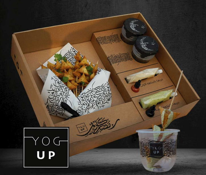 SAMBOSA BOX – Yogup